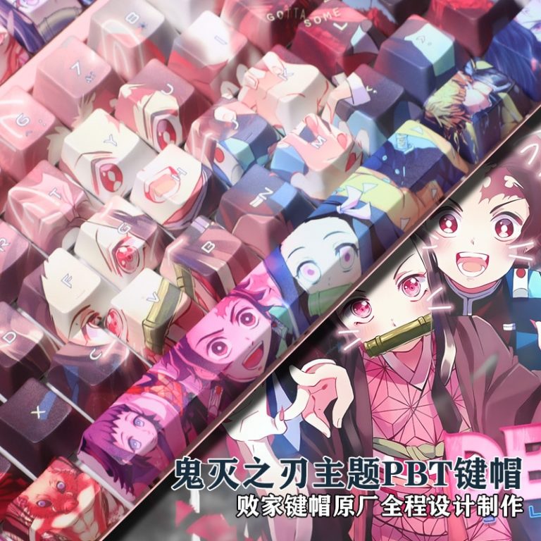 OFFICIAL Demon Slayer Keyboards【Exclusive on Anime Keyboard】