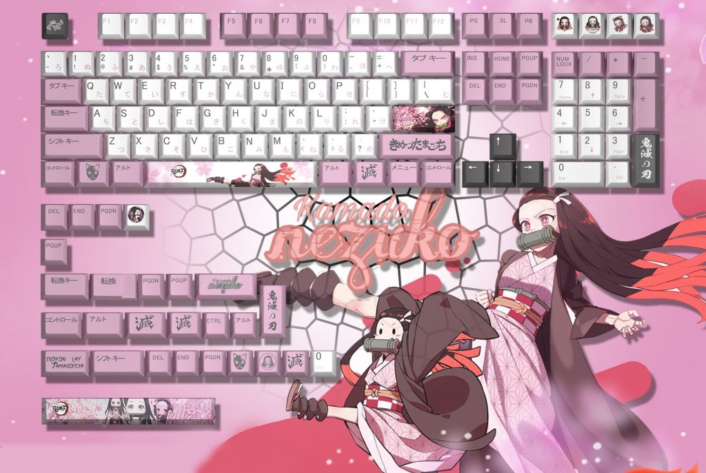 Demon Slayer Characters Keycap 1 Set PBT Five-Sided Sublimation Cherry ...