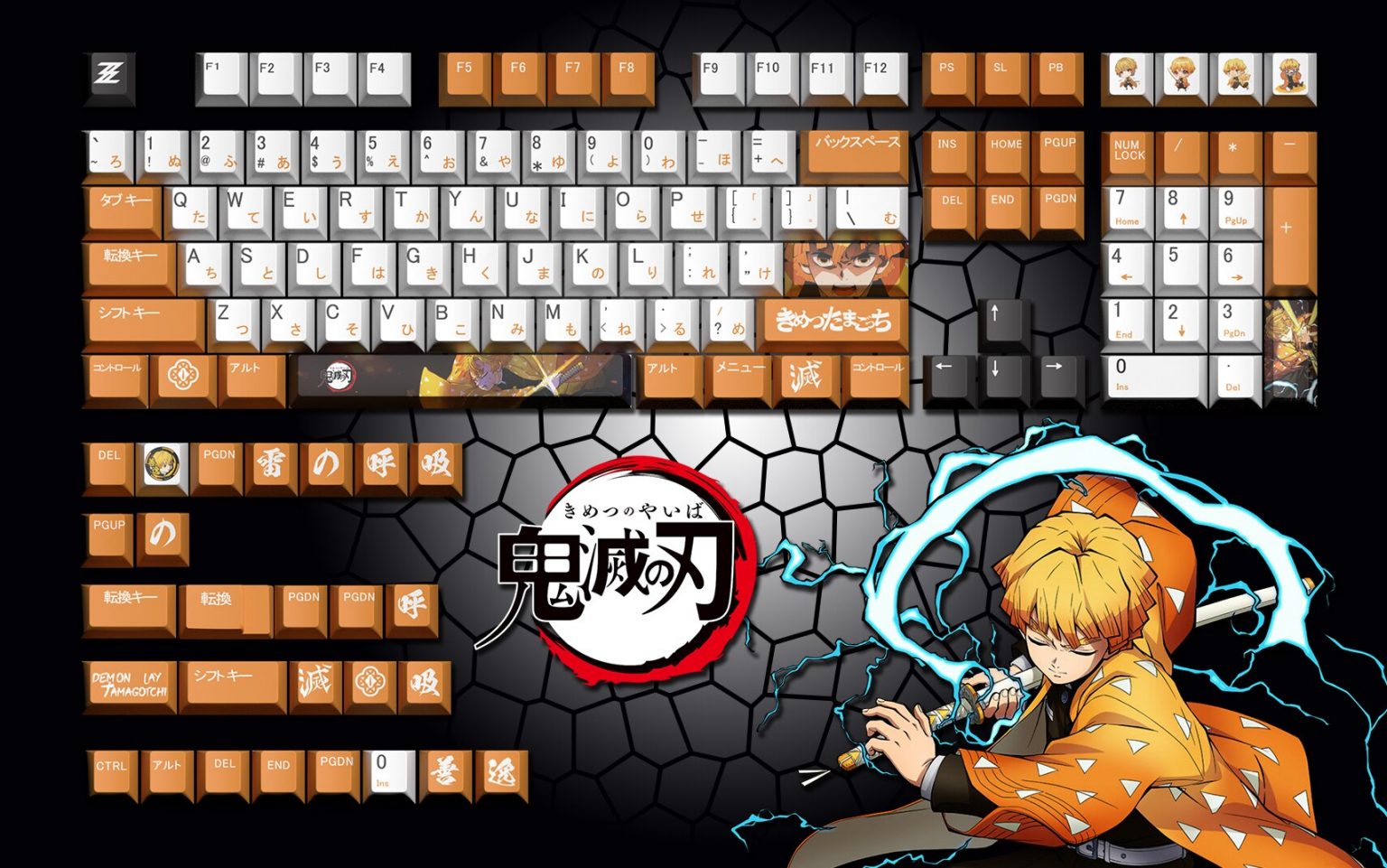 Demon Slayer Characters Keycap 1 Set PBT Five-Sided Sublimation Cherry ...