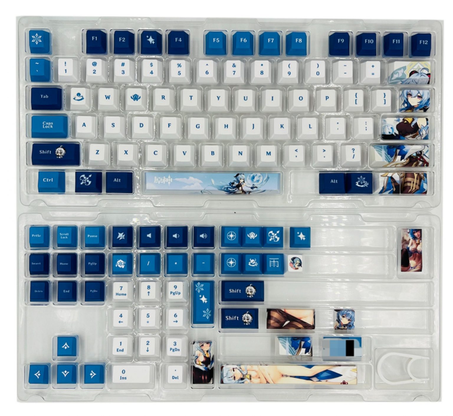 Genshin Impact Ganyu 125 keycaps for mechanical keyboard - Anime Keyboard