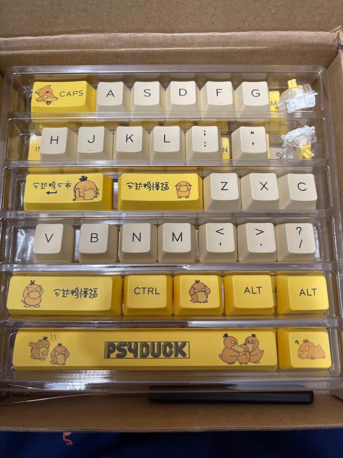 Pokemon Theme Psyduck 128 Keycaps For Mechanical Keyboard - Anime Keyboard