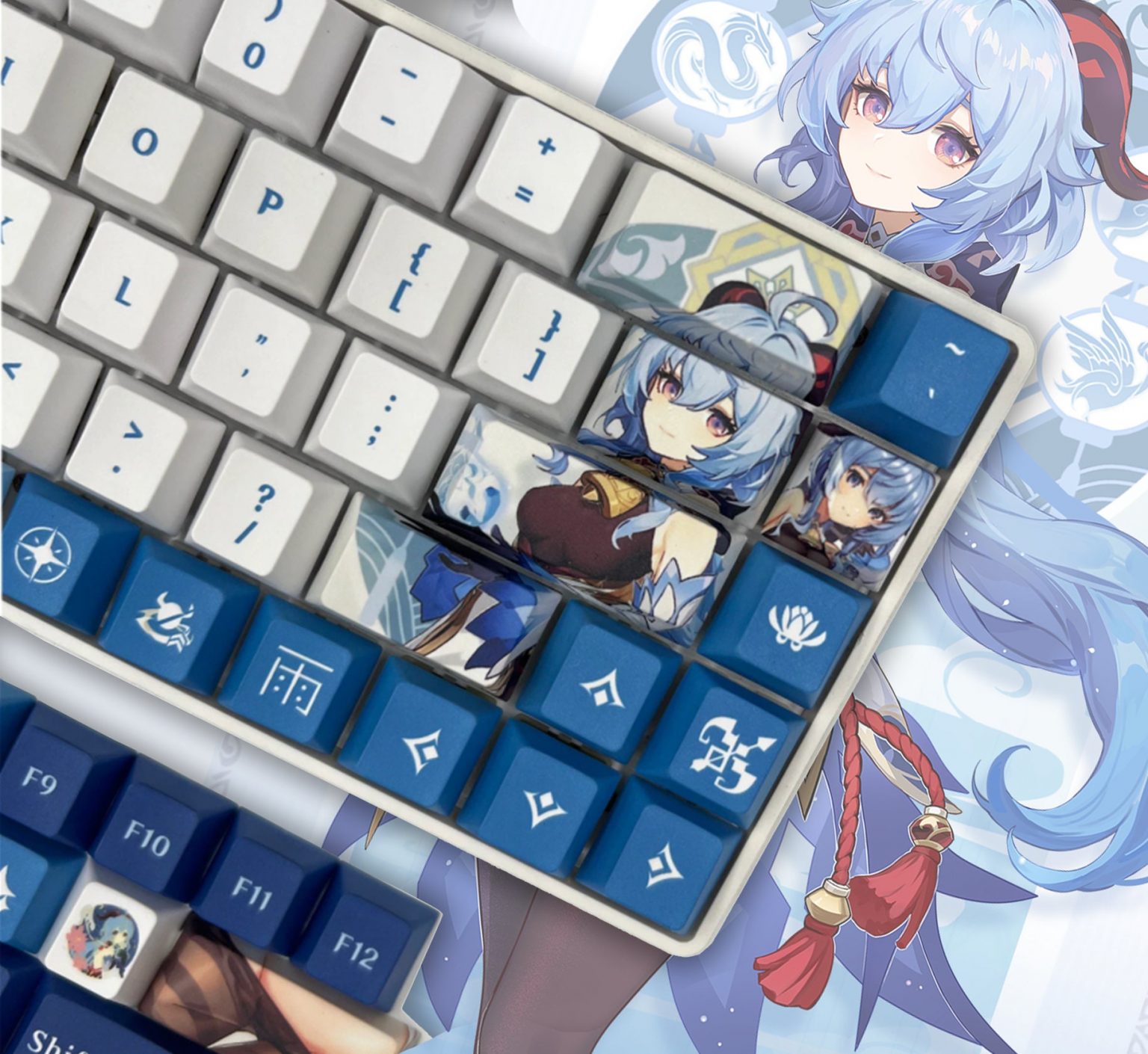 Genshin Impact Ganyu 125 keycaps for mechanical keyboard - Anime Keyboard